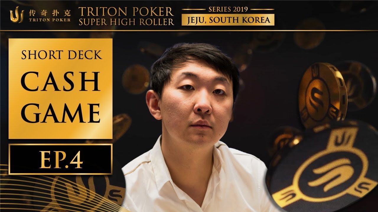 Triton Poker Jeju: Short Deck Cash Game Episode 4 | PokerFirma