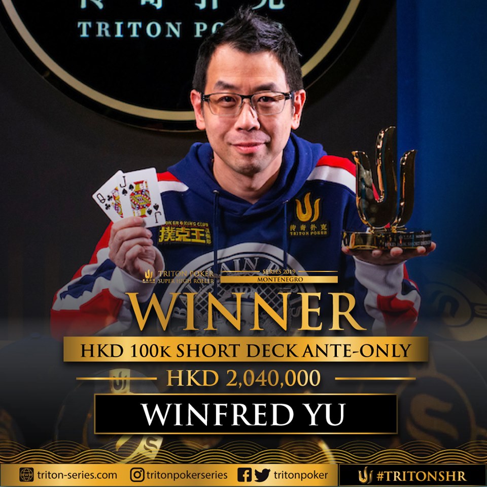 Triton SHR Series: Winfred Yu gewinnt das HKD100k Short Deck | PokerFirma