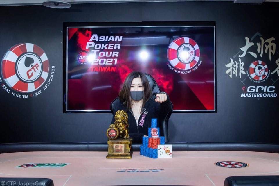 Live Poker | Kitty Kuo gewinnt APT Taiwan Main Event | PokerFirma