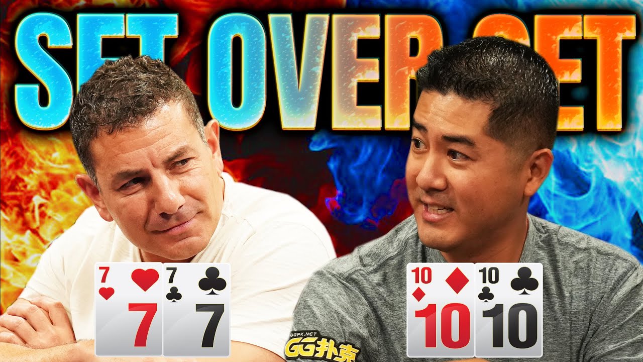 Poker Video – Set Over Set in $428K Pot!